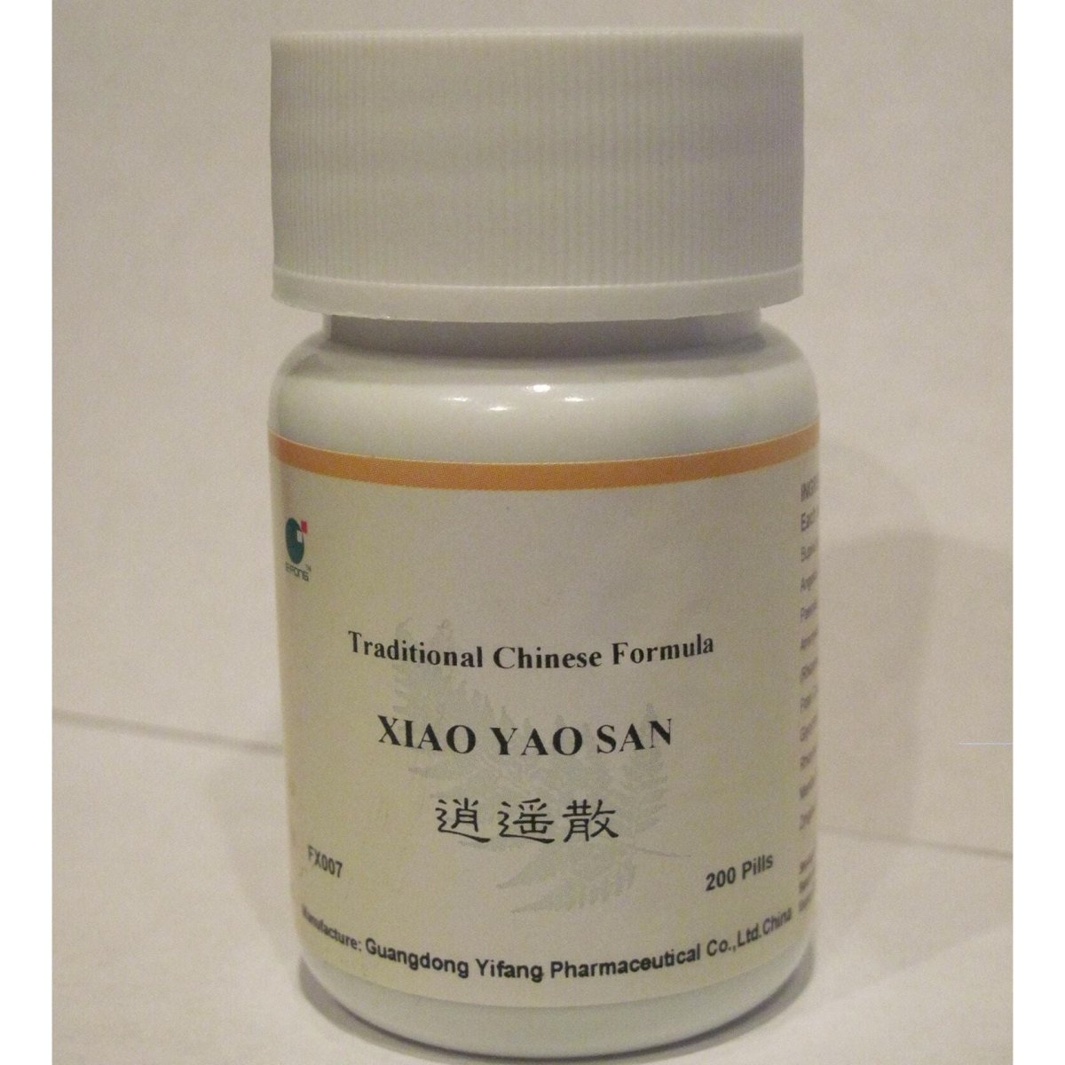 E-Fong Xiao Yao San - Xiao Yao Wan, Free & Easy Wanderer, 200 Pills ...