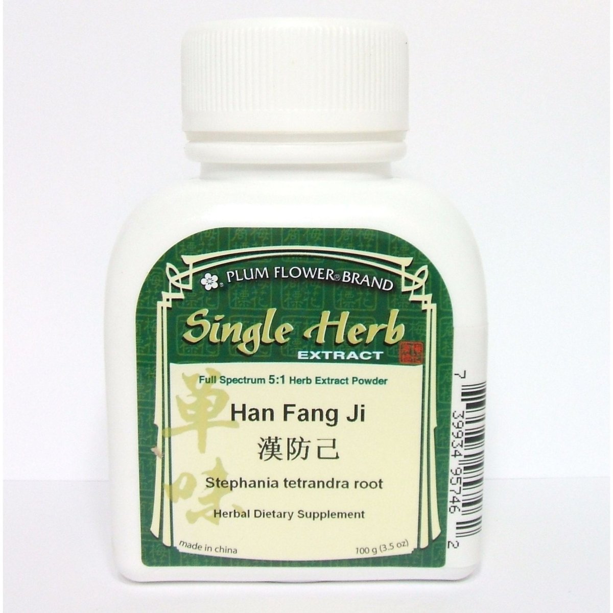 Plum Flower Han Fang Ji, extract powder by MayWay – The Oasis of Health