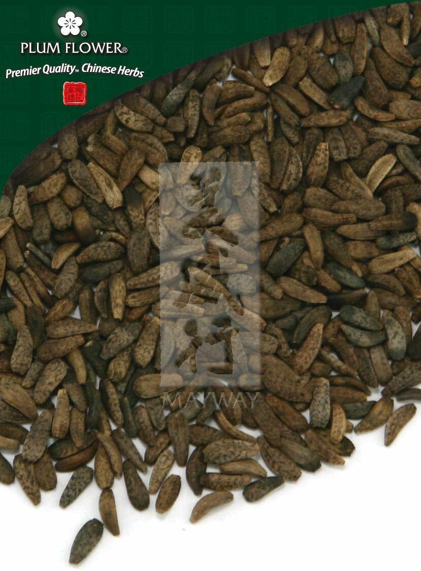 Niu Bang Zi, unsulfured Arctium lappa fruit Plum Flower500 g/bag – The ...